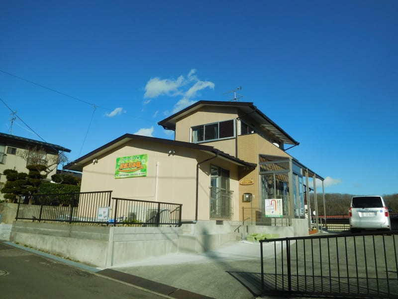 【直接応募OK】デイサービス平等ほほえみ館の生活相談員・相談職・ソーシャルワーカー正社員求人(宮城県岩沼市)｜給与・応募要件